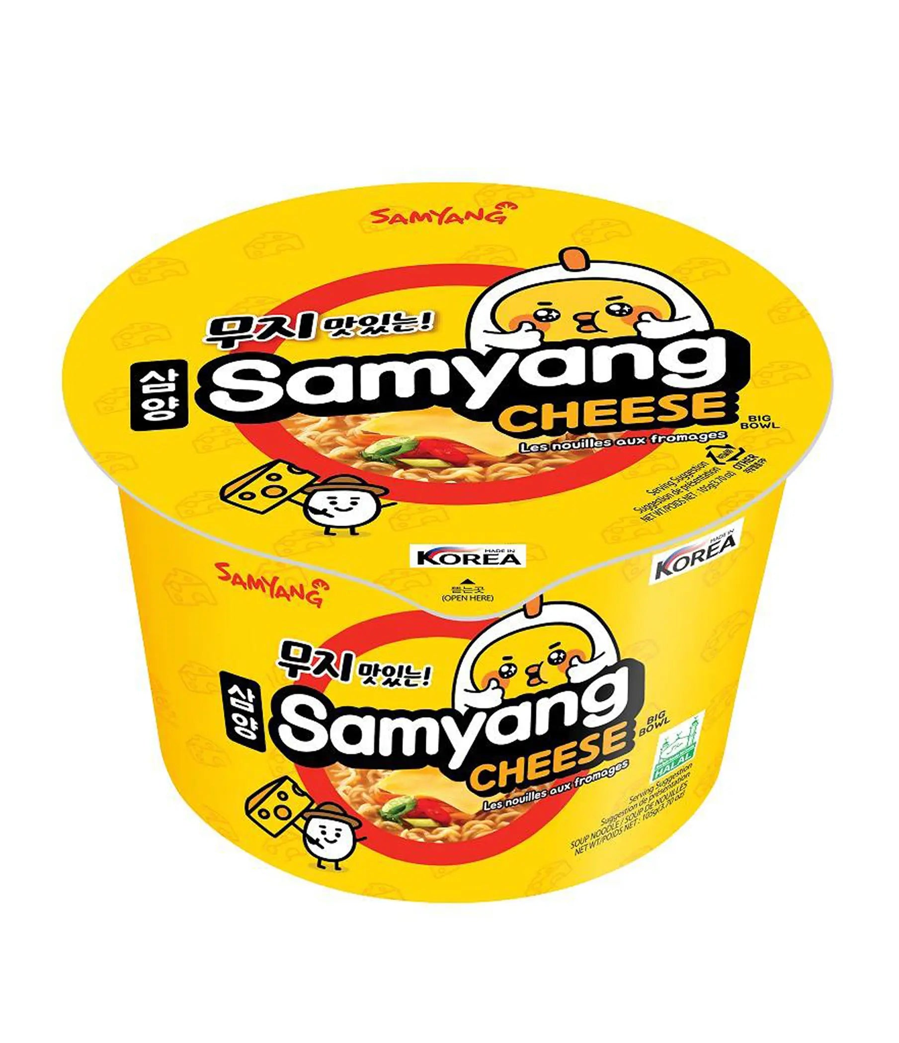 Samyang Cheese Noodle Soup (16x105g) | Quecan Distribution