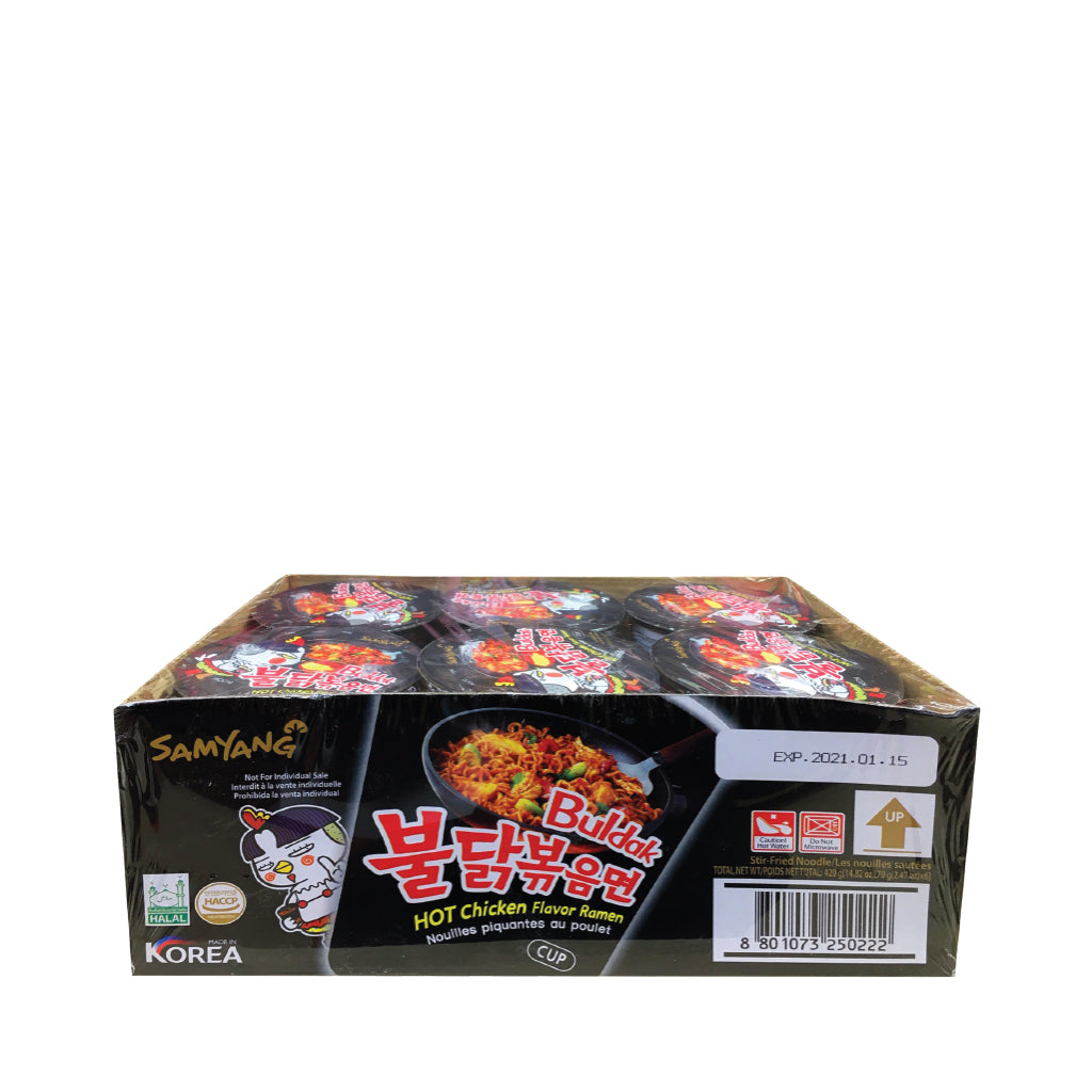 Samyang Buldak Original – Spicy Chicken Ramen Bowl Noodle Soup (6 x 70 ...