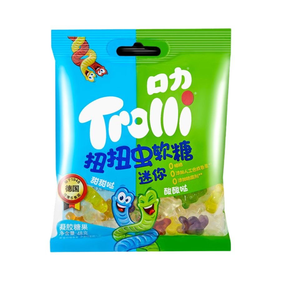 Trolli Worm Gummies (10x48g) | Quecan Distribution